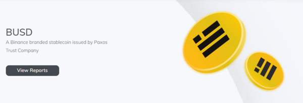 BUSD 수요 감소…송수신 주소 2년래 최소