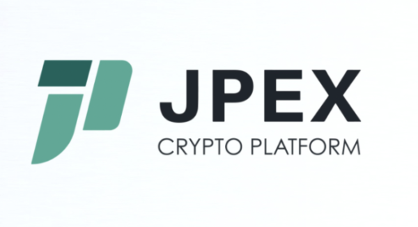 "홍콩 경찰, '1700억 사기' JPEX 관계자 8명 체포"