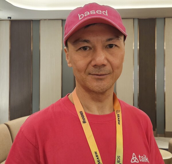 [SEABW] zk롤업 프로젝트 '타이코' "6월초 메인넷 출시"