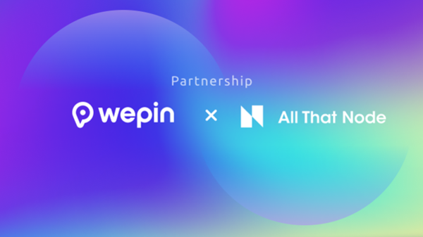 아이오트러스트-DSRV, MOU 체결