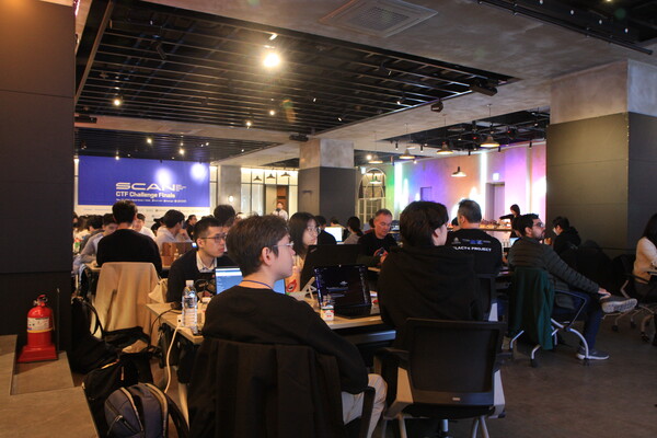 세계 최초 디지털자산 추적 대회 SCAN 2024 결선 성료, '디파이핵랩스' 우승