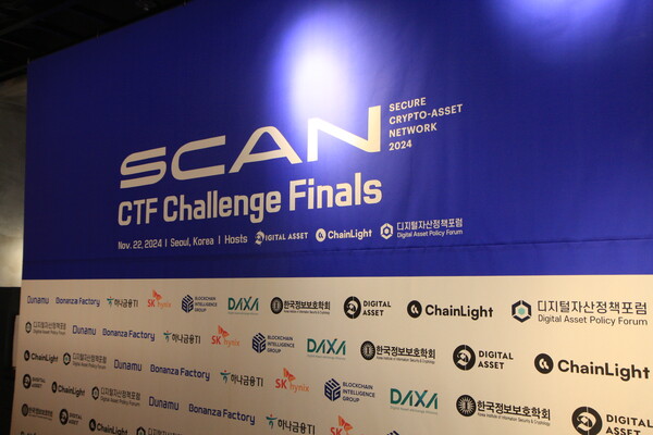 DeFiHackLabs Wins First-Ever Digital Asset Tracking Challenge SCAN 2024